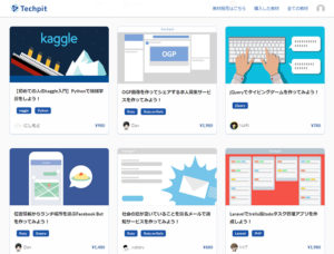 Techpit(テックピット)の特徴・料金と登録の仕方 | STUDY CODE